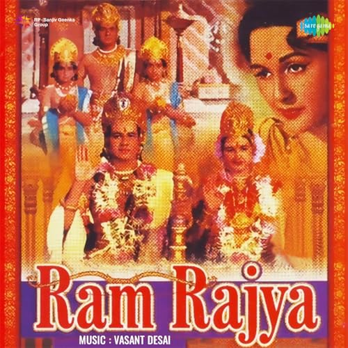 Amazon MusicでVasant DesaiのRam Rajya (Original Motion Picture Soundtrack ...