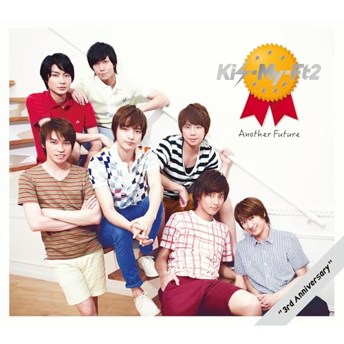 Amazon MusicでKis-My-Ft2のAnother Futureを再生する