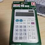 Amazon | シャープ(SHARP) 普通電卓 ホワイト ナイスサイズタイプ 12桁 EL-N432-X | ビジネス電卓 | 文房具・オフィス用品