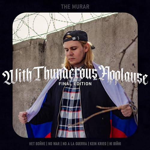 Amazon.co.jp: Под гром аплодисментов (Final Edition) : THE MURAR: デジタル ...