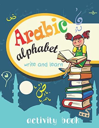 Arabic Arabic Alphabet Write And Learn Activity Book Arabic Letter ...