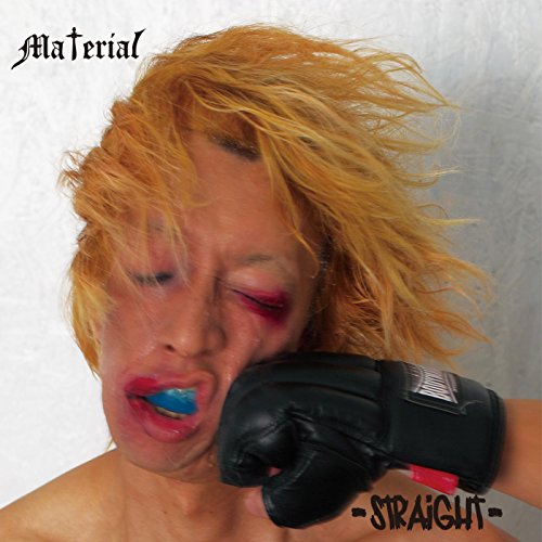 Amazon MusicでMaterialの-STRAiGHT-を再生する