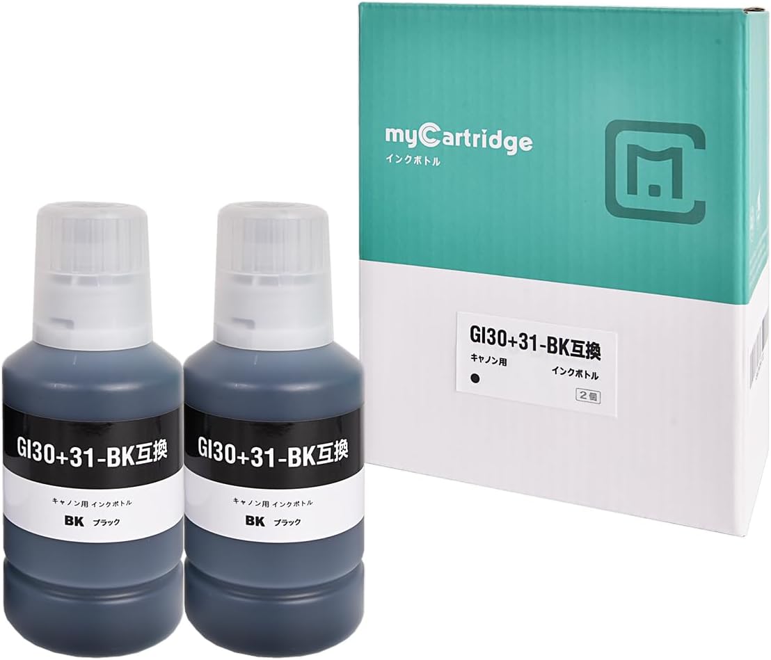 Amazon.co.jp: MC キヤノン 互換 インクボトル GI-30/GI-31 BK ブラック×2本 染料 共通使用可能 残量検知対応 CANON : パソコン・周辺機器