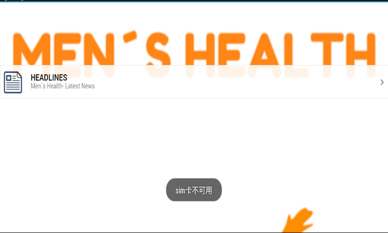 Men´s Health - App on Amazon Appstore