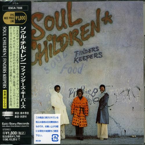 The Soul Children - Finder's Keepers - Amazon.com Music