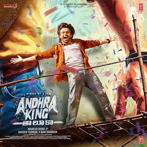 Andhra King Taluka by Vivek-Mervin on Amazon Prime Music