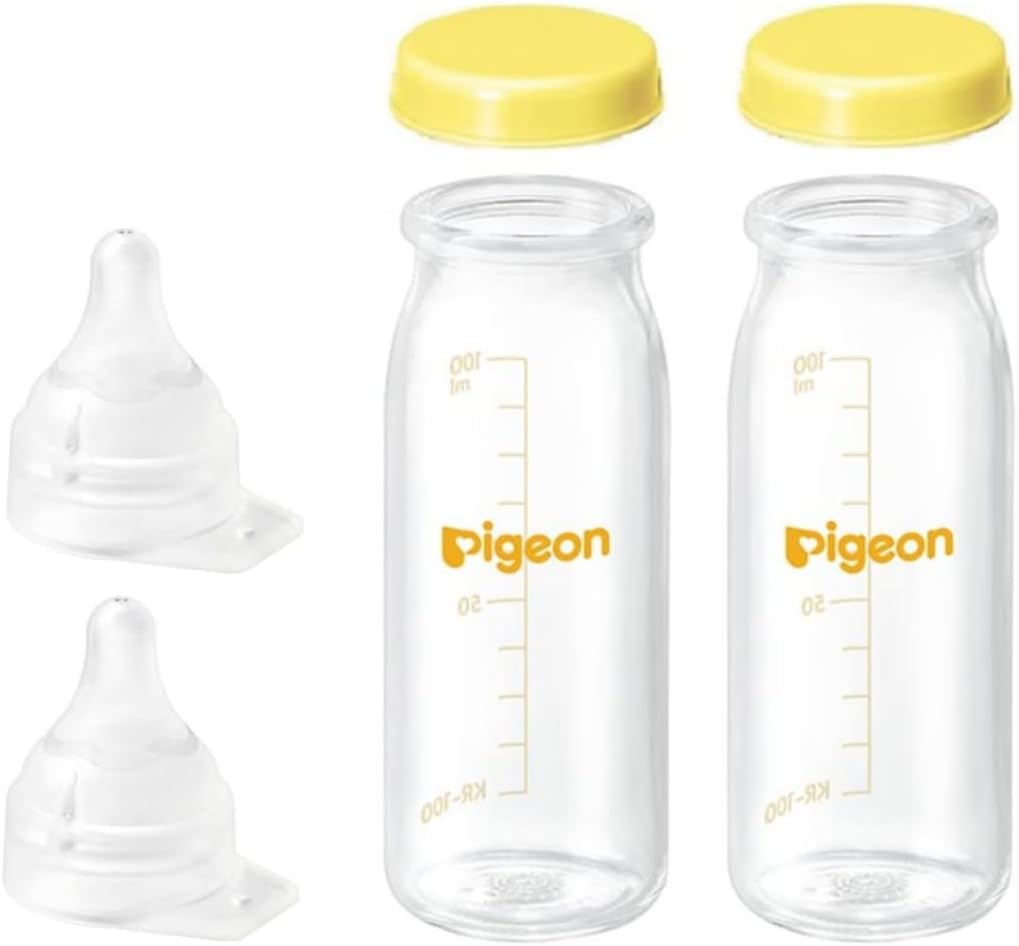 Amazon | 【セット品】ピジョン Pigeon 母乳実感 産院用 哺乳瓶 2本セット 100ml 新生児 キャップ付き(イエロー2枚) | 哺乳びん本体 | ベビー＆マタニティ 通販
