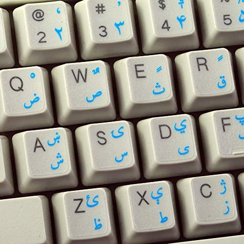 Amazon.com: PASHTO KEYBOARD STICKER with BLUE LETTERING ON TRANSPARENT ...
