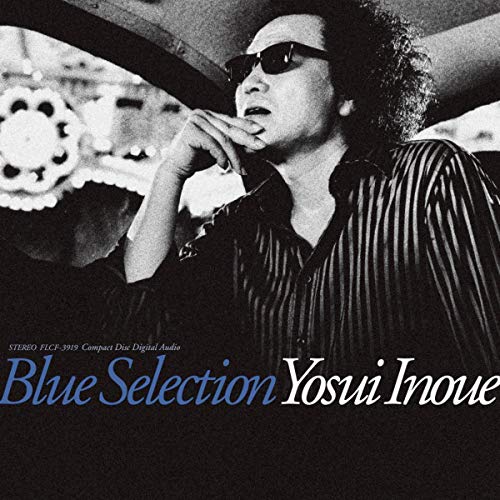 Play Blue Selection by Yosui Inoue on Amazon Music