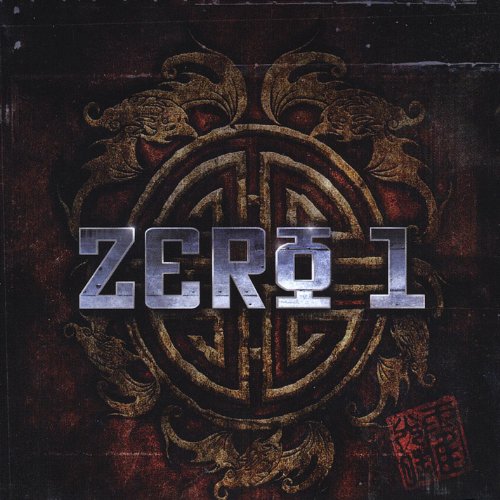 Zero 1 de Zero 1 no Amazon Music Unlimited