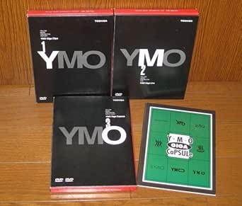 Amazon.co.jp: 初回仕様ケースYMO（坂本龍一細野晴臣高橋幸宏）DVD「YELLOW MAGIC ORCHESTRA/YMO.Giga Clips & LIVE & Capsule ...