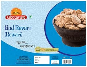 Ghotaram Handcrafted Gur Ki Rewari, Sweet Rewadi, Jaggery Gud Revari ...