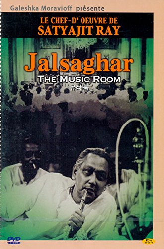 Amazon.com: THE MUSIC ROOM/Jalsaghar (1958) All Region : Movies & TV