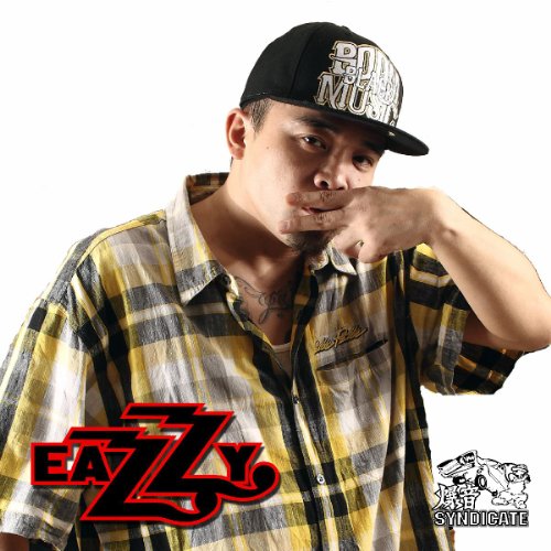 Amazon MusicでEazzyの爆音進攻大作戦 Mission of EAZZYを再生する