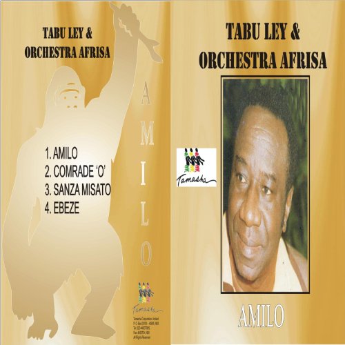 Amazon Music - TabuleyのAmilo - Amazon.co.jp