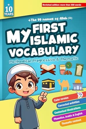 Amazon.com: My First Islamic Vocabulary: Learning & Understand the ...