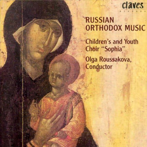 Russian Orthodox Music - Amazon.com Music
