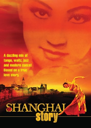 Amazon.com: Shanghai Story by Zhou Jie : Movies & TV
