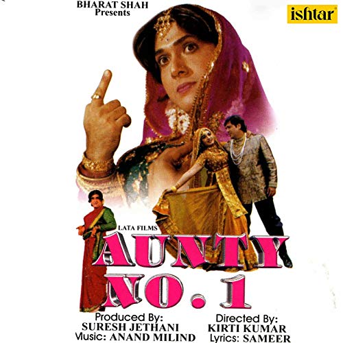 Amazon MusicでAnand-MilindのAunty No. 1 (Original Motion Picture ...