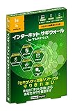 【発売日：2018年03月02日】・ブランド:BBソフトサービス・製造元:BBソフトサービス