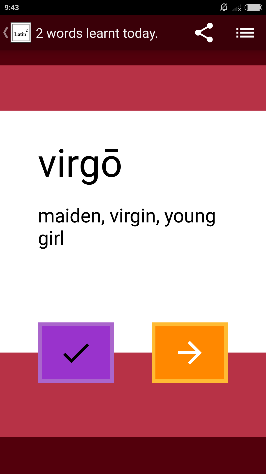 Beginner Latin 2:Amazon.com:Appstore for Android