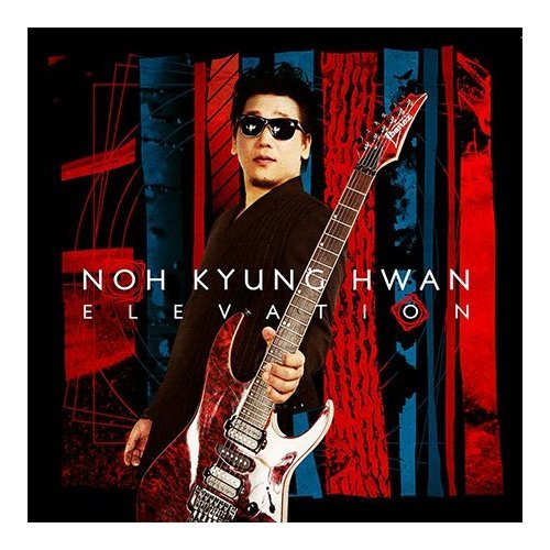 Elevation + - Amazon.com Music