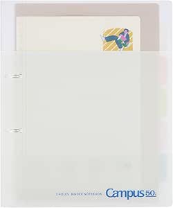 Amazon.co.jp: Kokuyo Campus Print Easy to Peel 2 Hole Loose Leaf Binder Limited 50th Anniversary ...