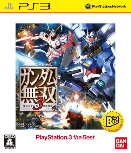 Amazon.com: Gundam Musou 3 [PS3 the Best] [Japan Import] : Video Games