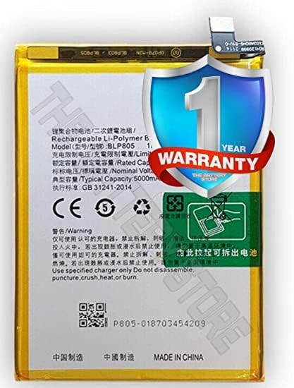THE BATTERY STORE® Original BLP805 Battery for Oppo A53 / C17 / 7/7 ...