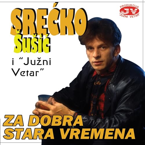 Amazon.com: Za dobra stara vremena : Srecko Susic: Digital Music