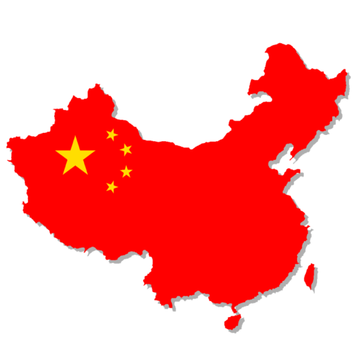 Interactive China Map - App on Amazon Appstore