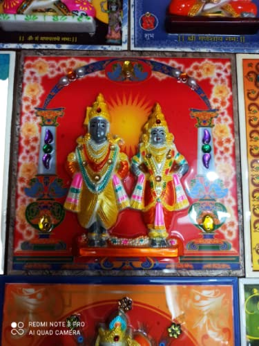 Wall Decor Vitthal Rukhmai Frame (1) : Amazon.in: Home & Kitchen