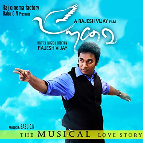 Écouter Paravai (Original Motion Picture Soundtrack) de Rajesh Vijay ...