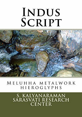 Indus Script eBook : Kalyanaraman, S.: Amazon.in: Books