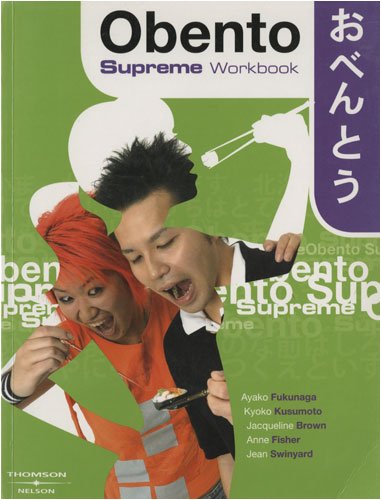 Amazon.com: Obento Supreme: Workbook: 9780170129657: Ayako Fukunaga ...