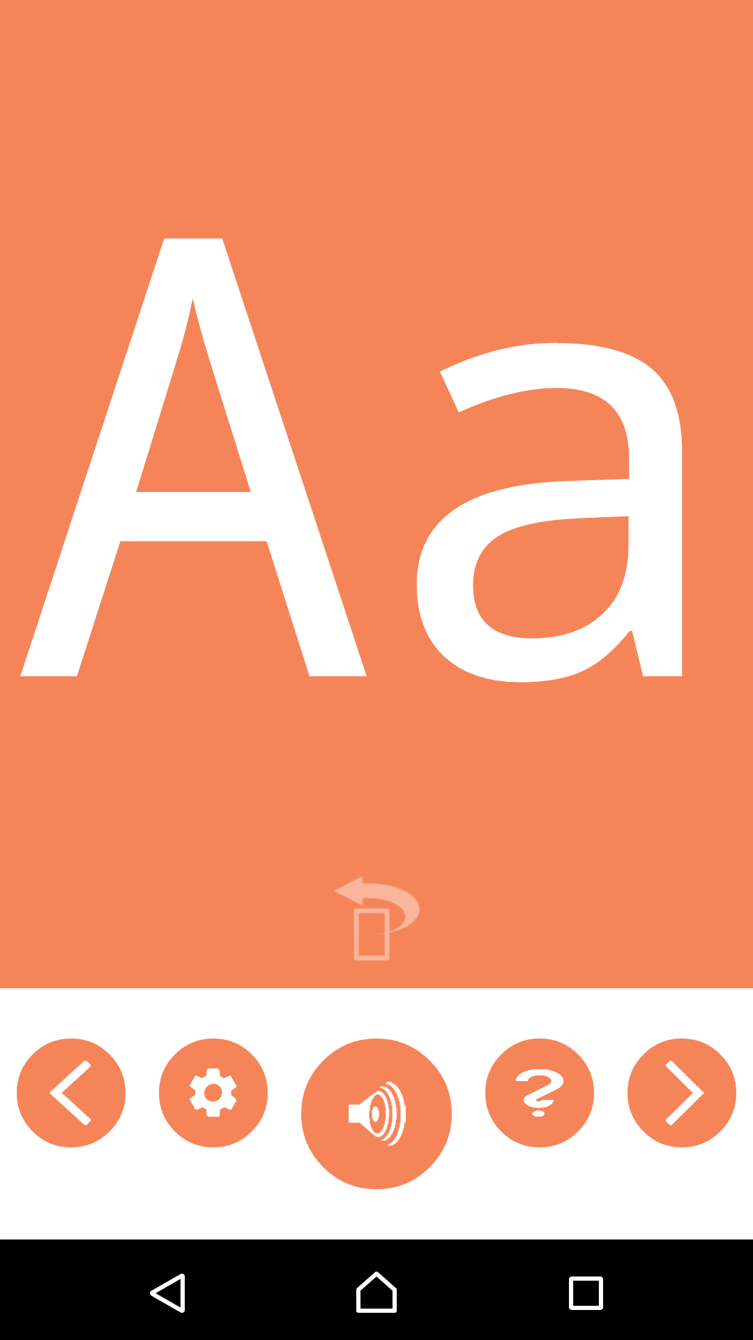 Alphabet Flashcards - App on Amazon Appstore