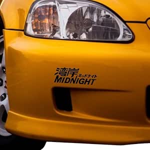 Amazon.com: JDM Midnight Japanese Racing Vinyl Decal Sticker 8x2.83 ...