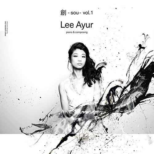 Amazon MusicでLee Ayurの創 -sou- Vol.1を再生する
