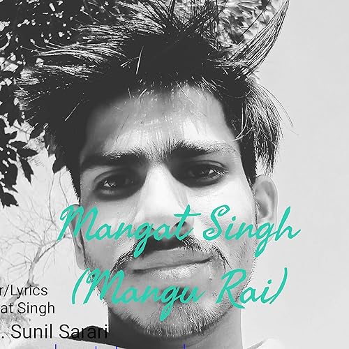 Mangat Singh (Mangu Rai) : Mangat Singh (Mangu Rai): Amazon.in: Books
