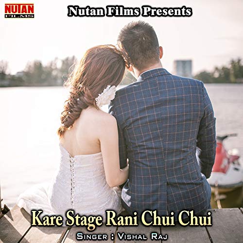 Amazon.co.jp: Kare Stage Rani Chui Chui : Vishal Raj: Digital Music