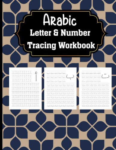 Buy Arabic Letter & Number Tracing Workbook: Adults Arabic Letter ...