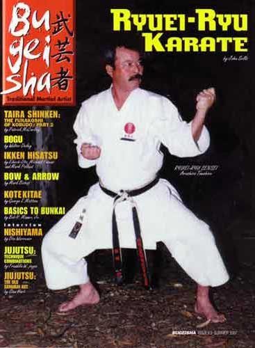 Bugeisha #5: Patrick McCarthy, Alan Dollar, Michael Rovens, Angel Lemus ...