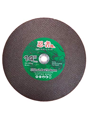Industrial Cutting wheel, 14 Inch (Rpm 4400, 80 m/s), 350x2.8x25.4 mm ...
