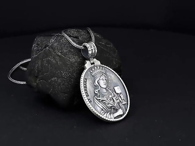 Watch Patron Saint Pendant Necklace St. Barbara on Amazon Live