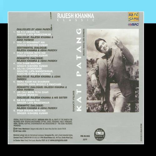 Kati Patang - Various Artists: Amazon.de: Musik-CDs & Vinyl