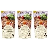 【発売日：2024年06月01日】・ブランド:松屋製粉・製造元:松屋製粉・製造元/メーカー部品番号:4973431210026・内容量:200g×3個・原材料名:そば粉(国内製造）、でん粉、麦芽糖、全卵粉、ぶどう糖、食塩、(一部にそば・卵を...