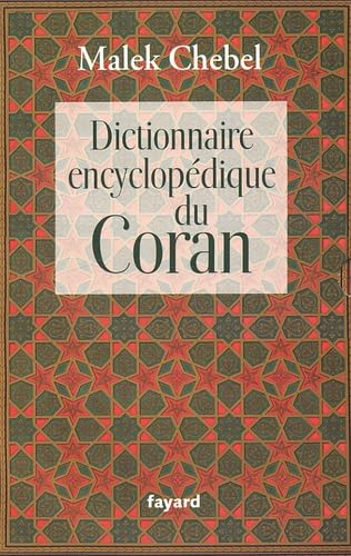 Amazon.com: Coffret Coran: 9782213643694: Malek Chebel: Books