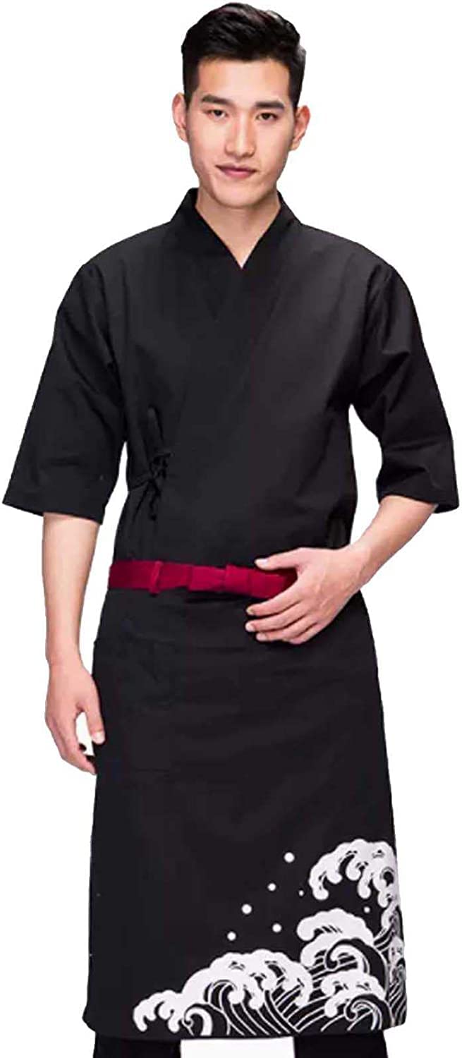 Japanese Restaurant Uniform