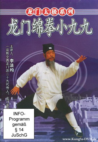 Amazon.com: Longmen-style Taiji Series - Small 99 Longmen-style Mian ...