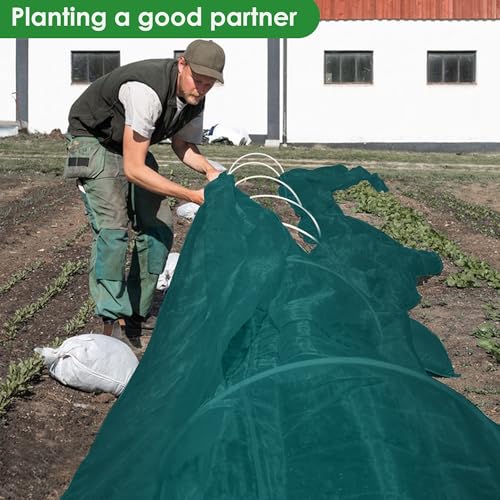 32.8 x 9.8 Ft Thicken Plant Covers Freeze Protection- Darkgreen Warm ...